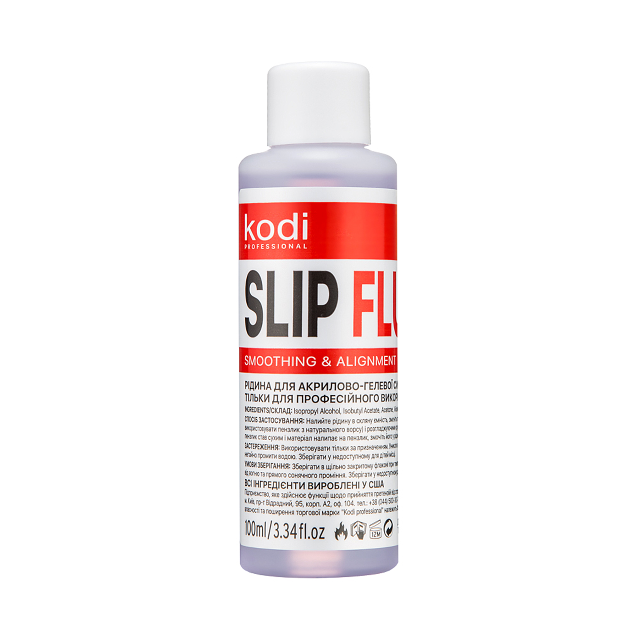 KODI SLIP FLUIDE SMOOTHING & ALIGNMENT – 100ml. – Sally's Cosmetics LB